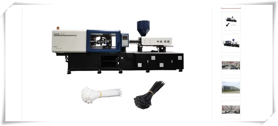 200 Ton Injection Molding Machine Price Guide - Sunbun